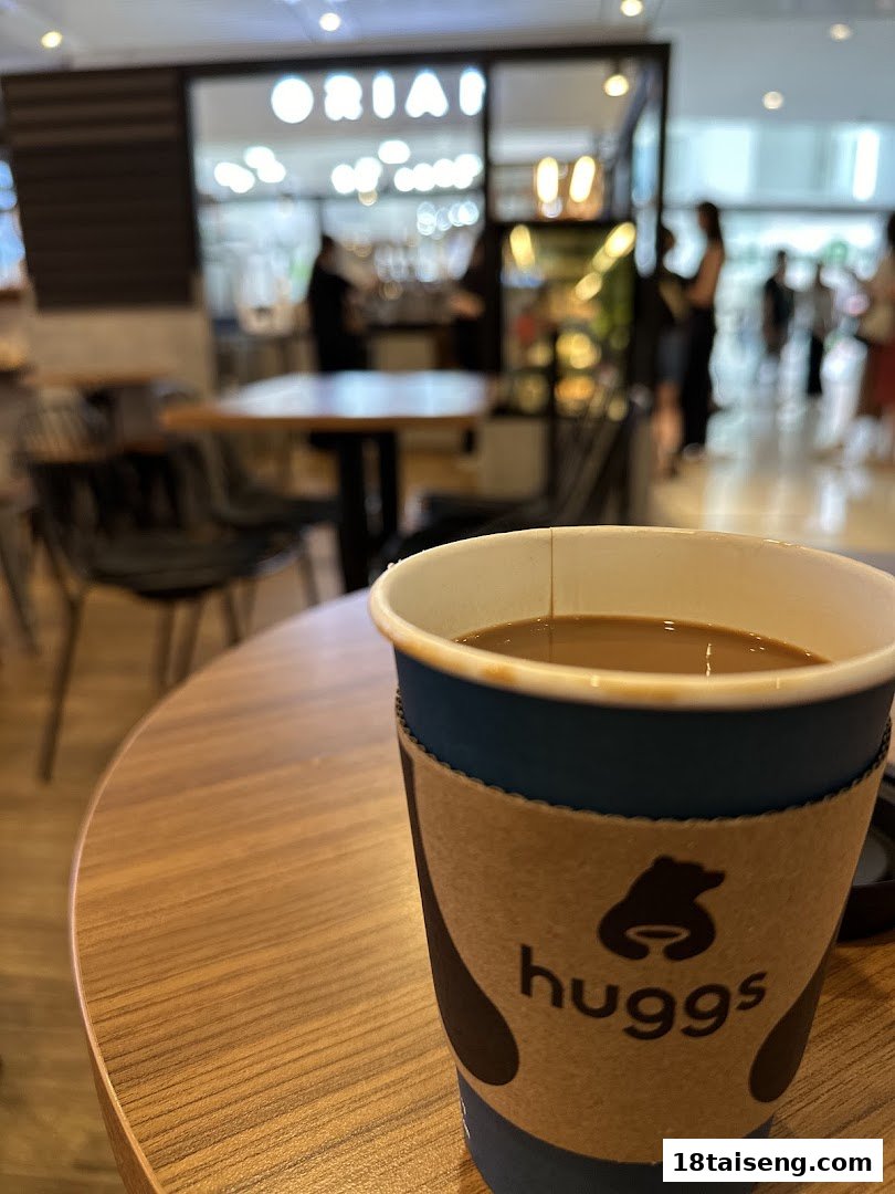 Huggs Coffee at 18 Tai Seng