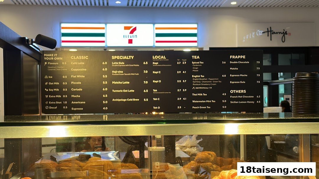 Huggs Coffee at 18 Tai Seng