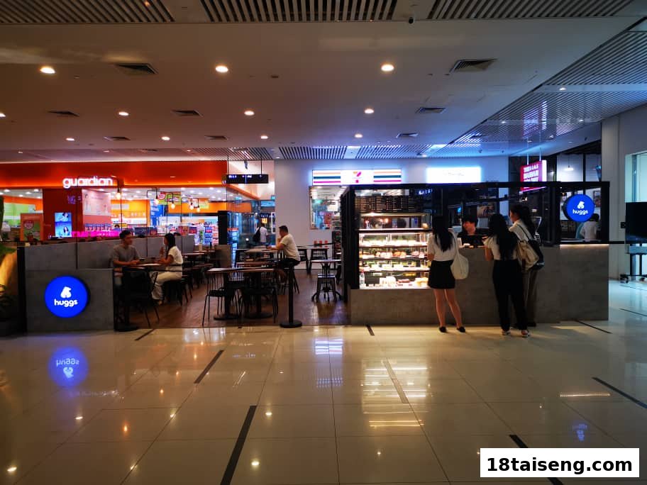 Huggs Coffee at 18 Tai Seng