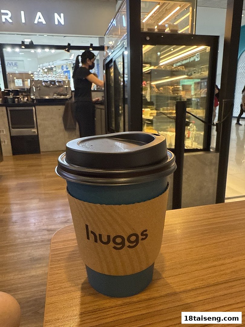 Huggs Coffee at 18 Tai Seng