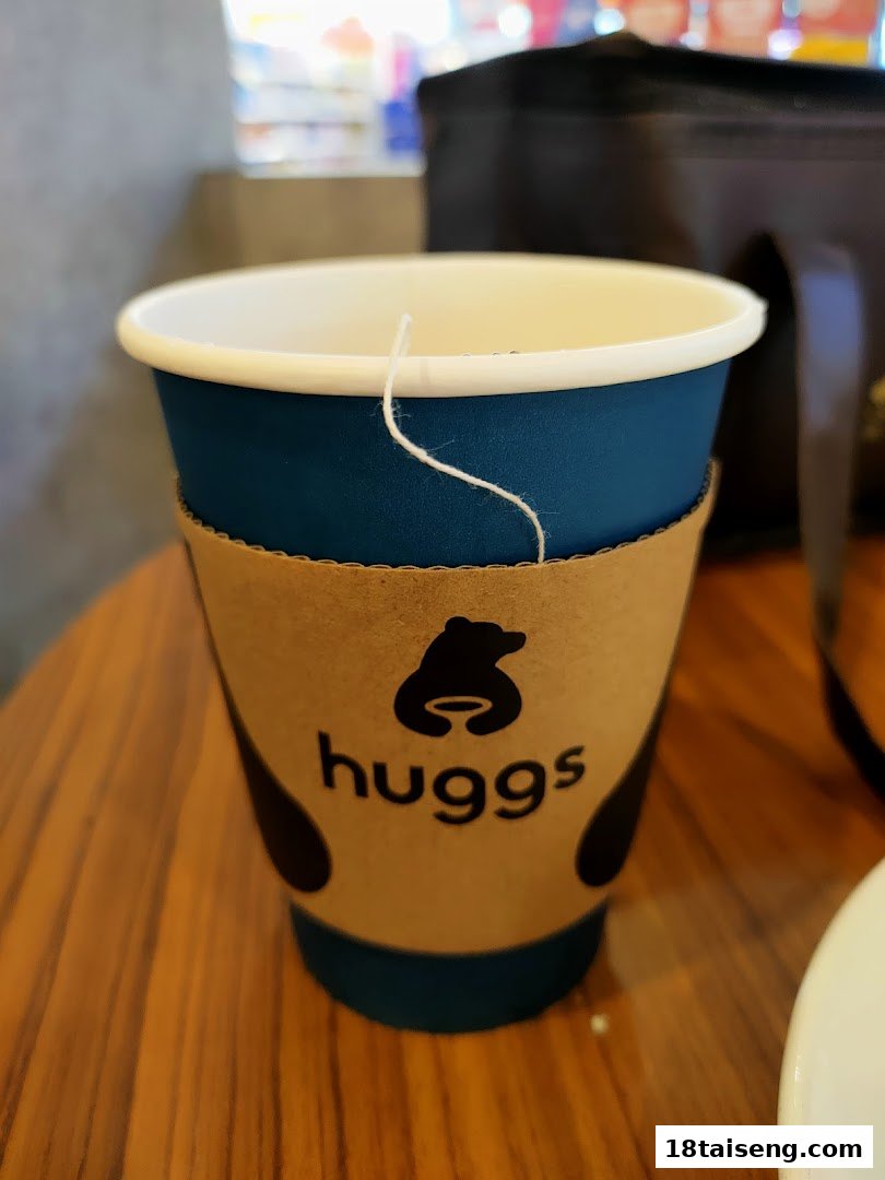Huggs Coffee at 18 Tai Seng