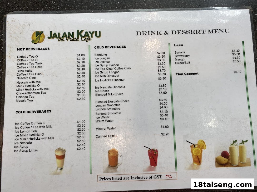 Jalan Kayu The Prata Cafe - Tai Seng at 18 Tai Seng