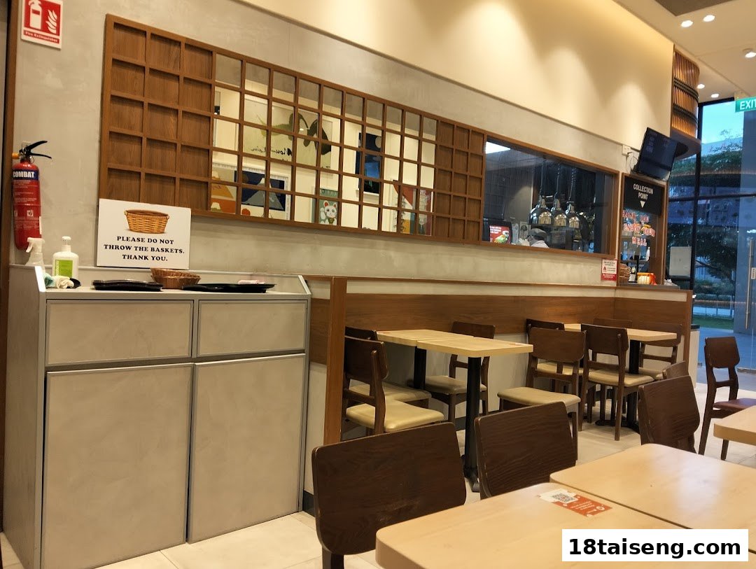 MOS Burger at 18 Tai Seng
