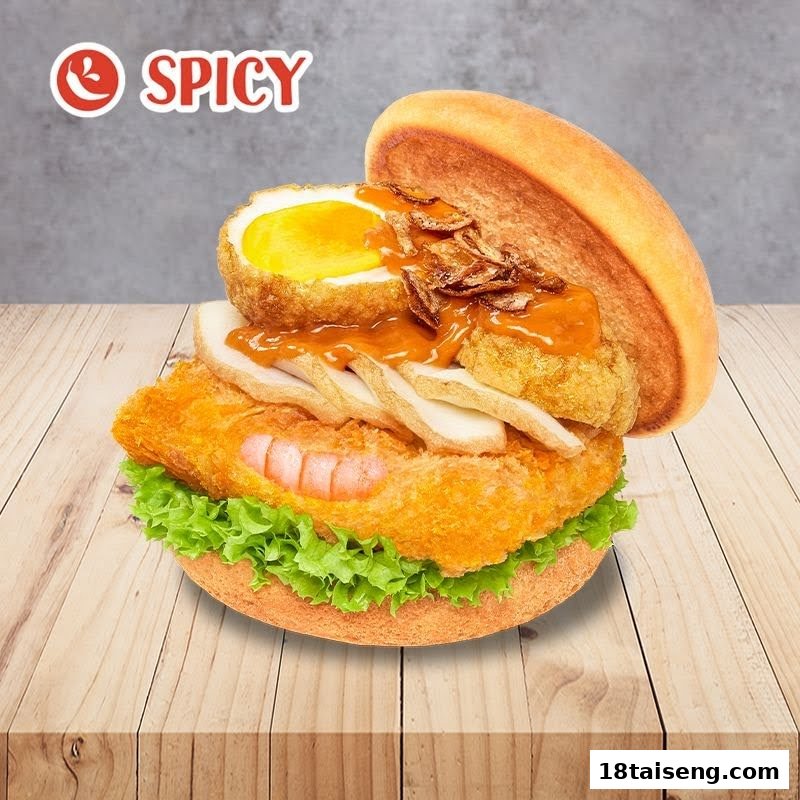 MOS Burger at 18 Tai Seng