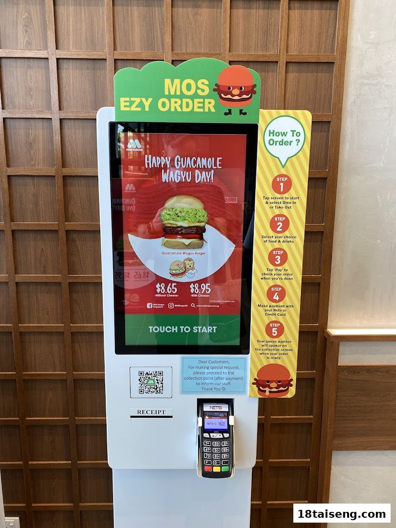 MOS Burger at 18 Tai Seng