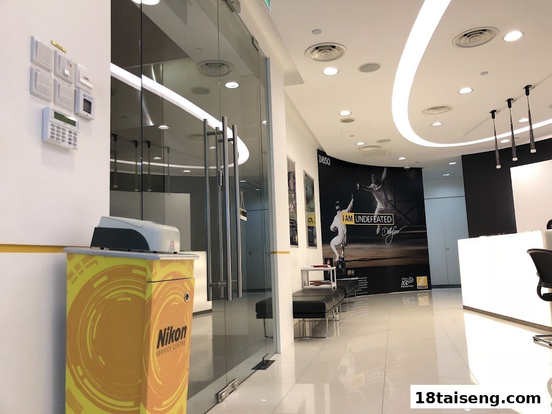 Nikon Singapore at 18 Tai Seng