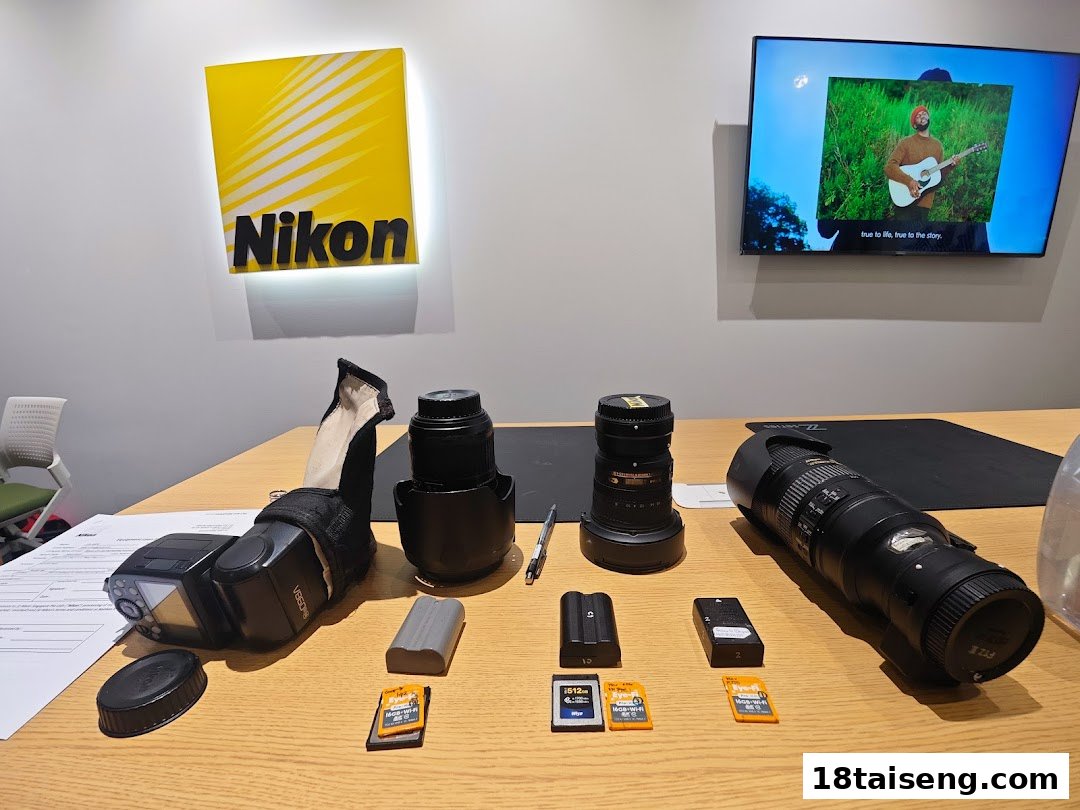 Nikon Singapore at 18 Tai Seng