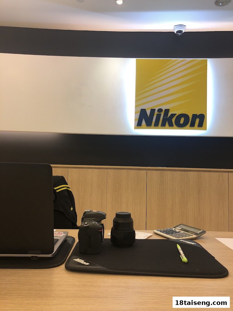 Nikon Singapore at 18 Tai Seng