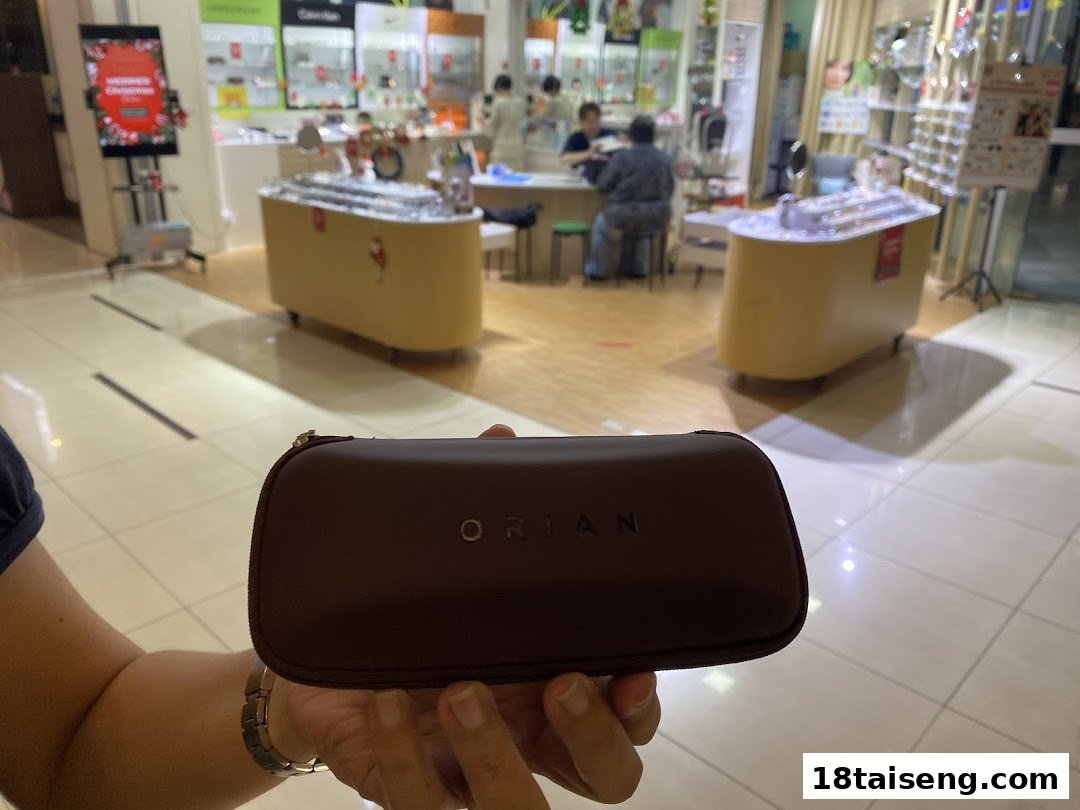 ORIAN TAI SENG MALL at 18 Tai Seng