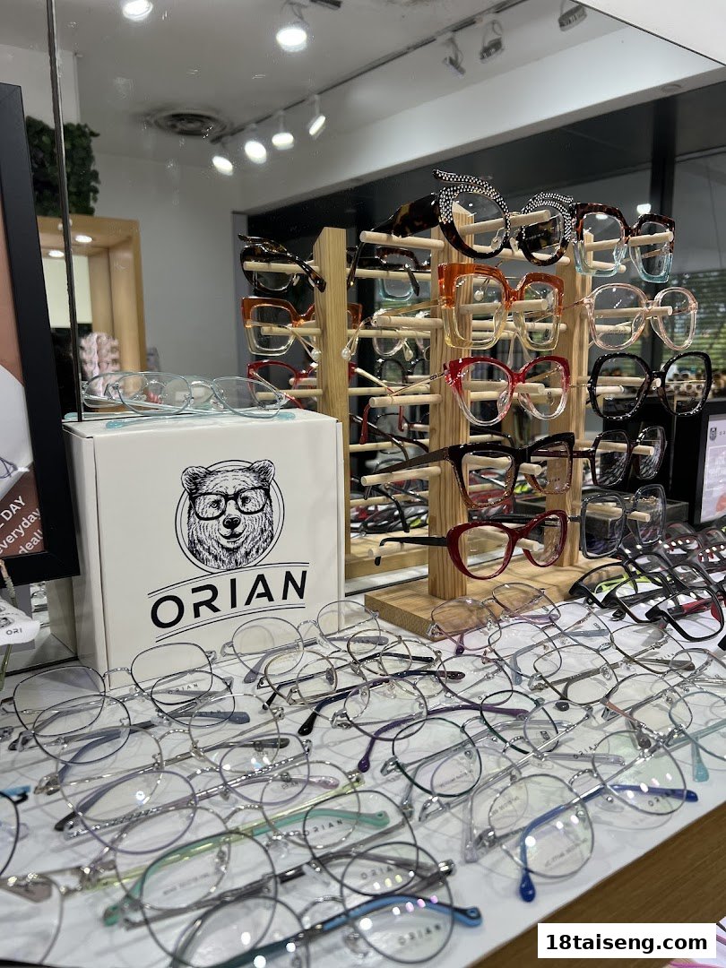 ORIAN TAI SENG MALL at 18 Tai Seng
