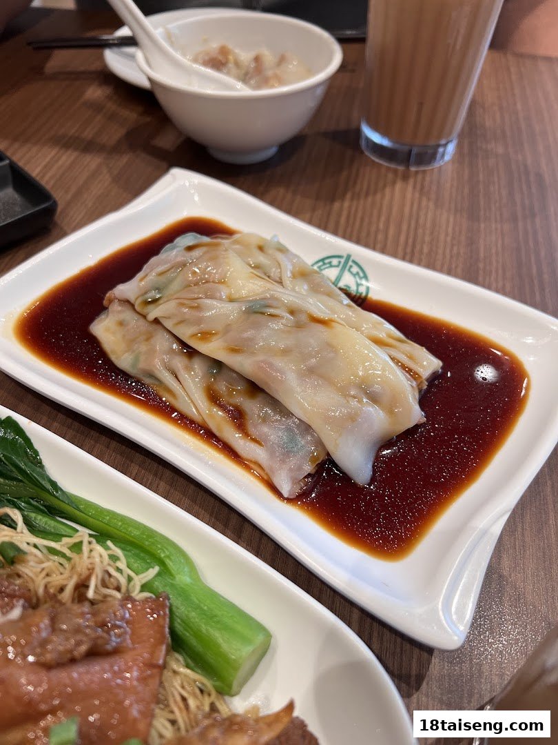 Tim Ho Wan at 18 Tai Seng