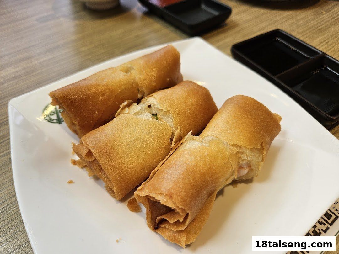 Tim Ho Wan at 18 Tai Seng