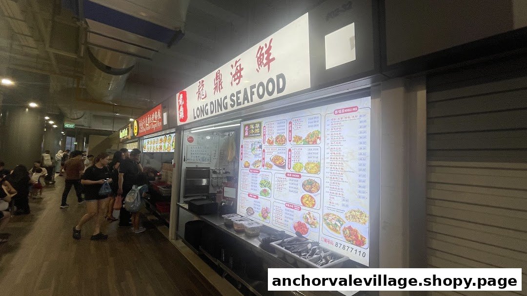 Anchorvale Village Hawker Centre at Anchorvale Village