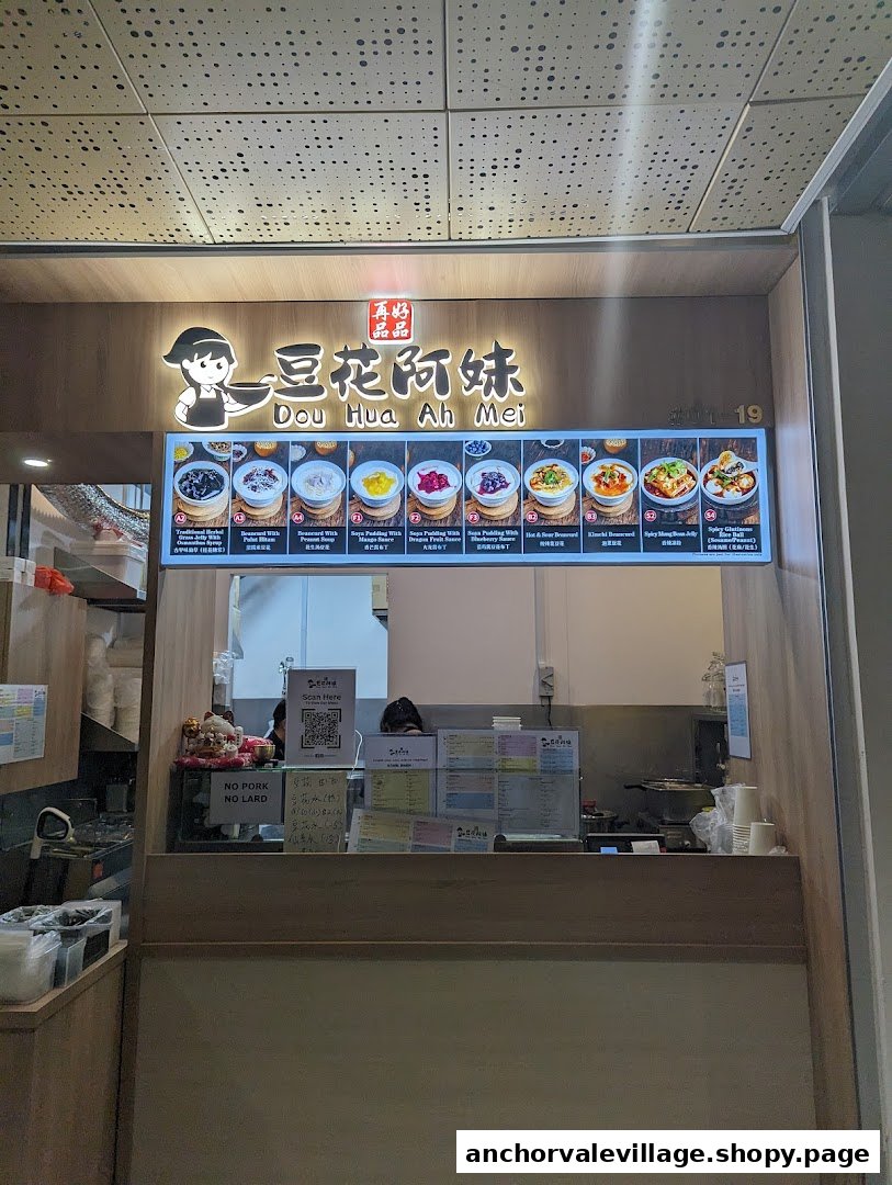Dou Hua Ah Mei 豆花阿妹 at Anchorvale Village