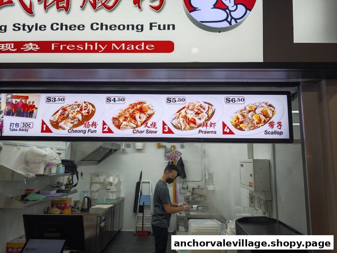Hong Kong Style Chee Cheong Fun at Anchorvale Village