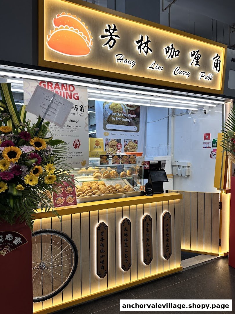 Hong Lim Curry Puff at Anchorvale Village