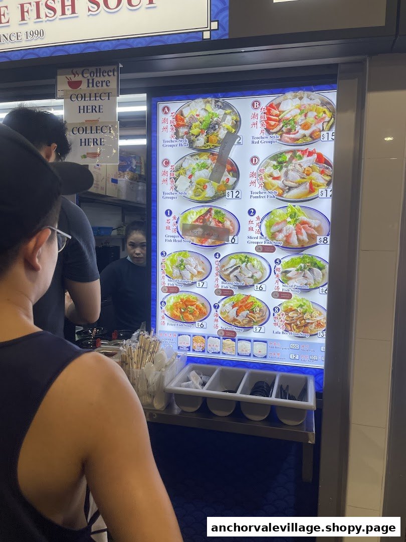 Soon Lee Fish Soup at Anchorvale Village