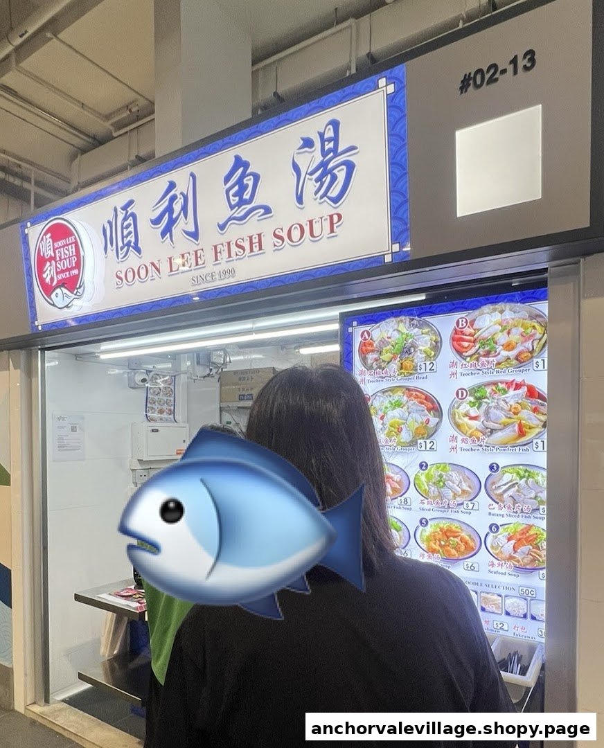 Soon Lee Fish Soup at Anchorvale Village