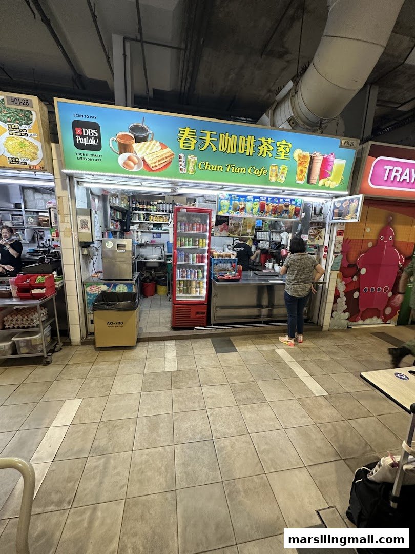 CHUN TIAN CAFE at Marsiling Mall