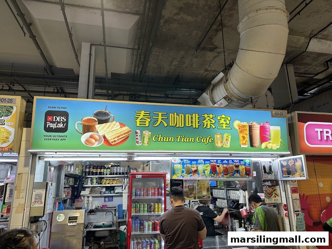CHUN TIAN CAFE at Marsiling Mall