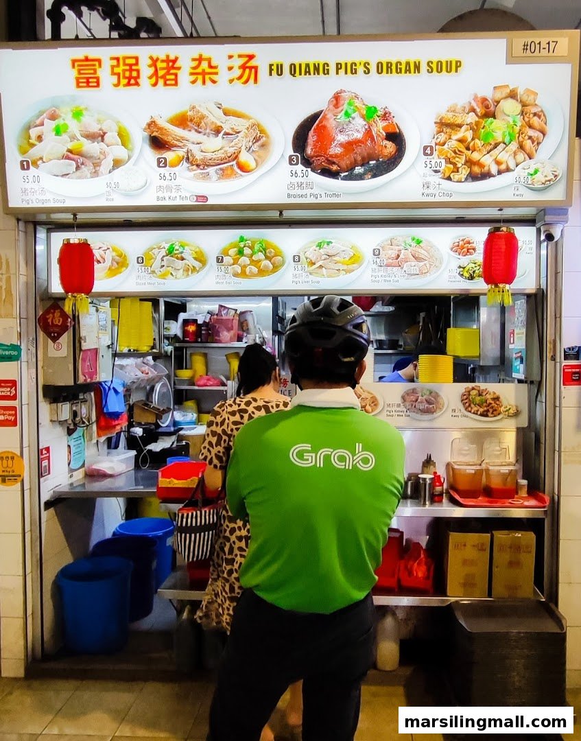 Shop Directory - Marsiling Mall