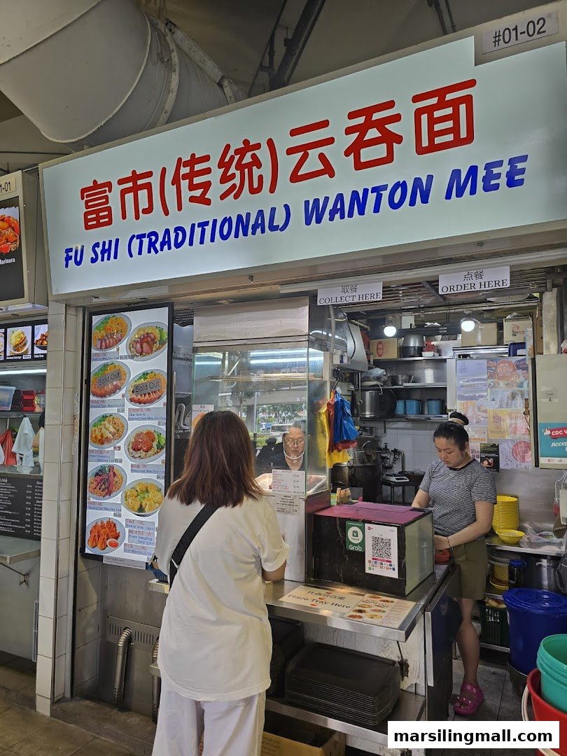 Fu Shi Traditional Wanton Noodle at Marsiling Mall