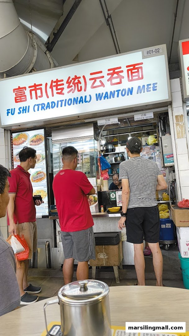 Fu Shi Traditional Wanton Noodle at Marsiling Mall