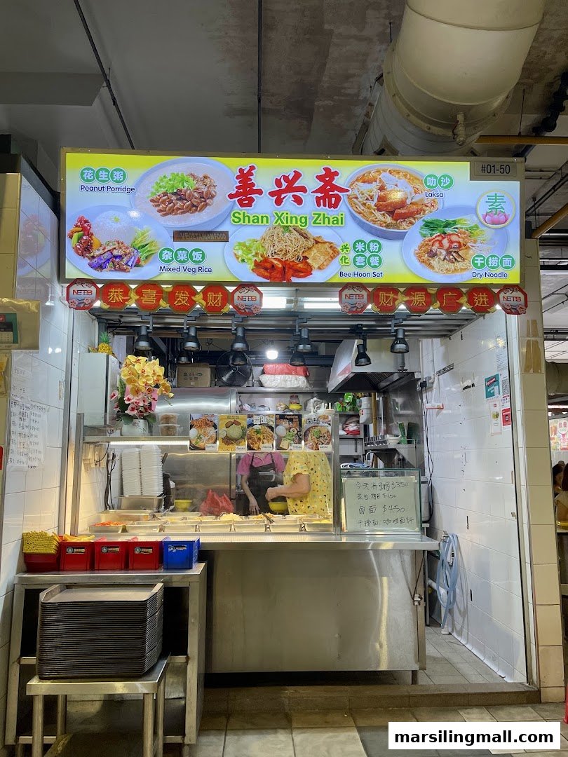 Shan Xing Zhai 善兴斋 at Marsiling Mall