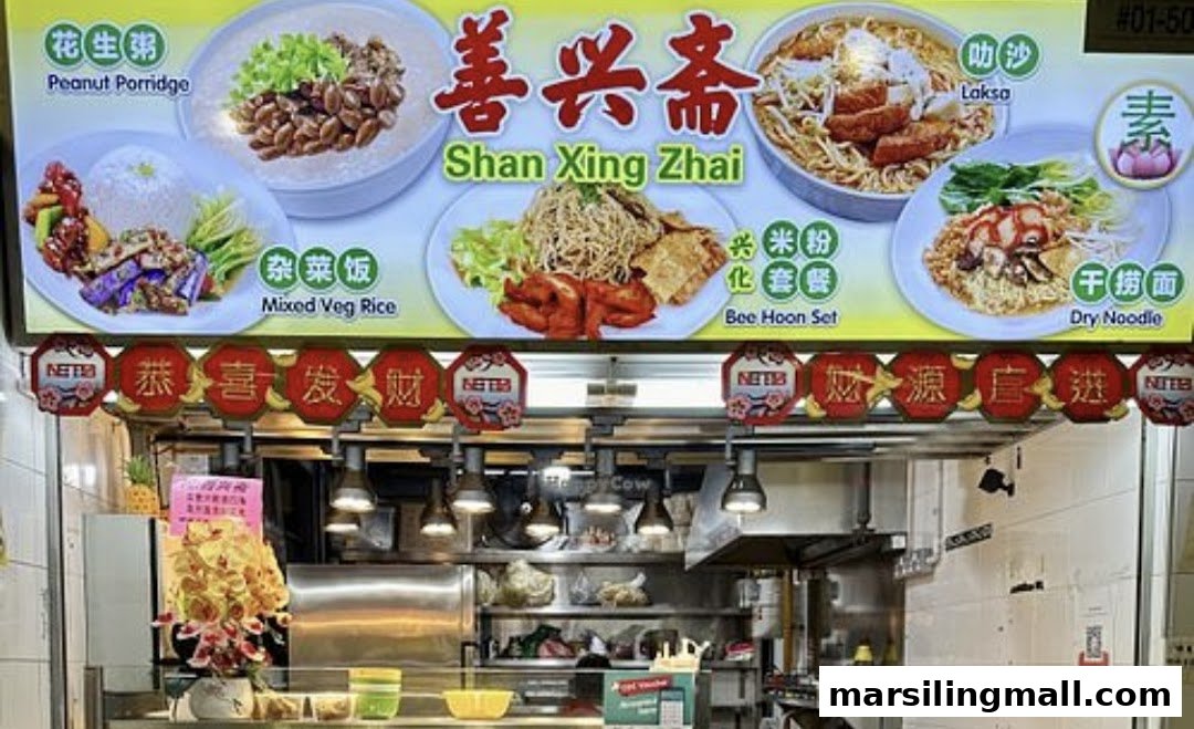 Shan Xing Zhai 善兴斋 at Marsiling Mall