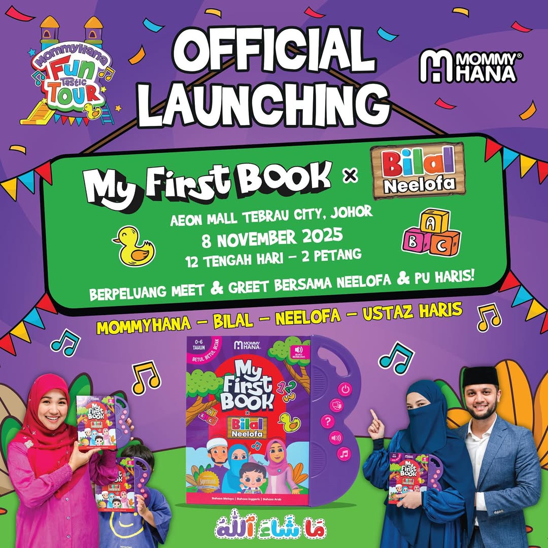 Join Neelofa & Bilal: My First Book Launch! AEON Tebrau | AEON Mall ...
