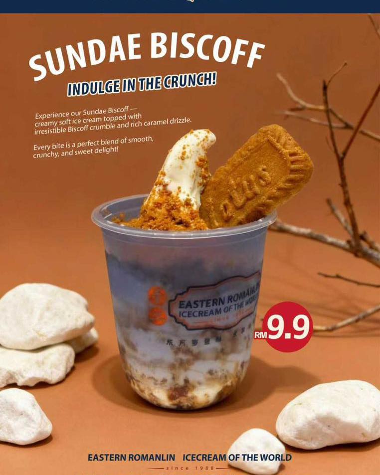 Sundae Biscoff: Ultimate Creamy Crunch for RM9.90! | AEON Mall Tebrau ...